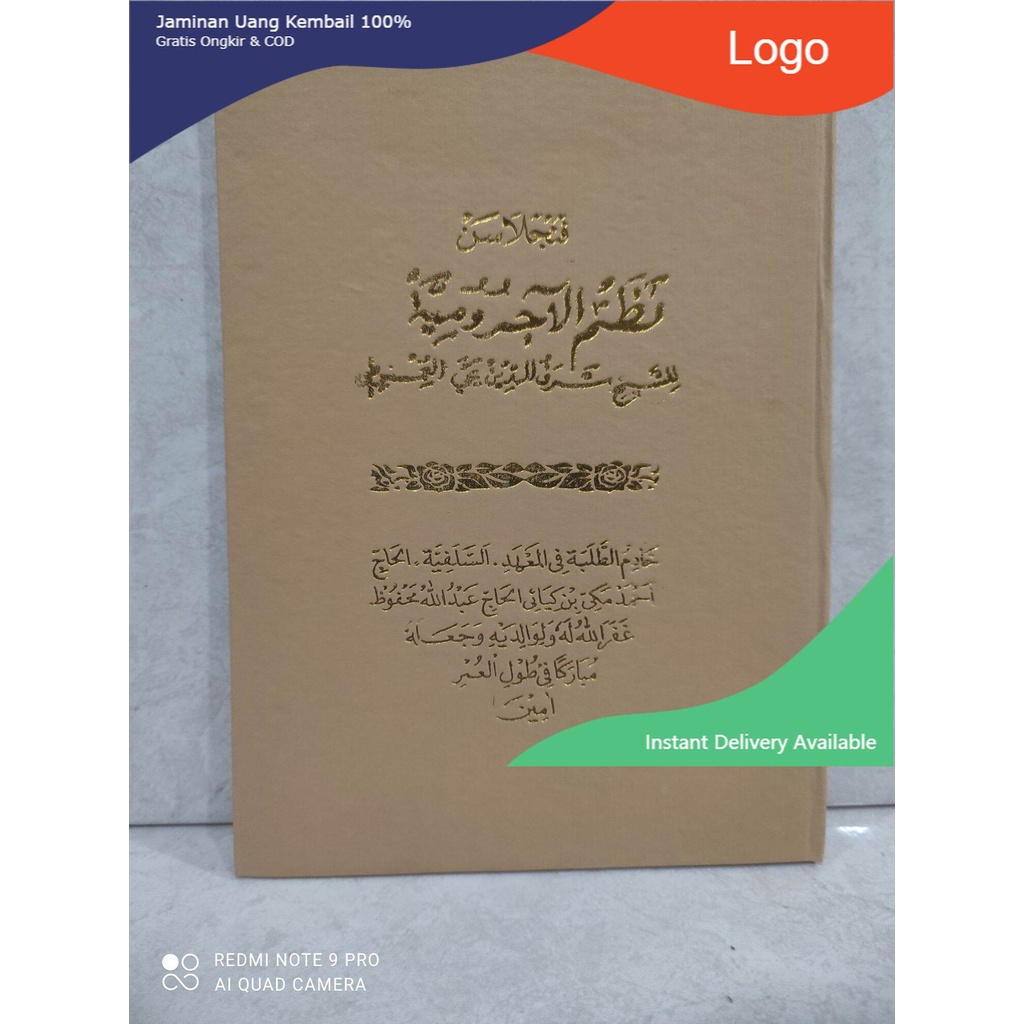 Jual penjelasan kitab imriti terjemah dan penjelasan kitan imrithi ...