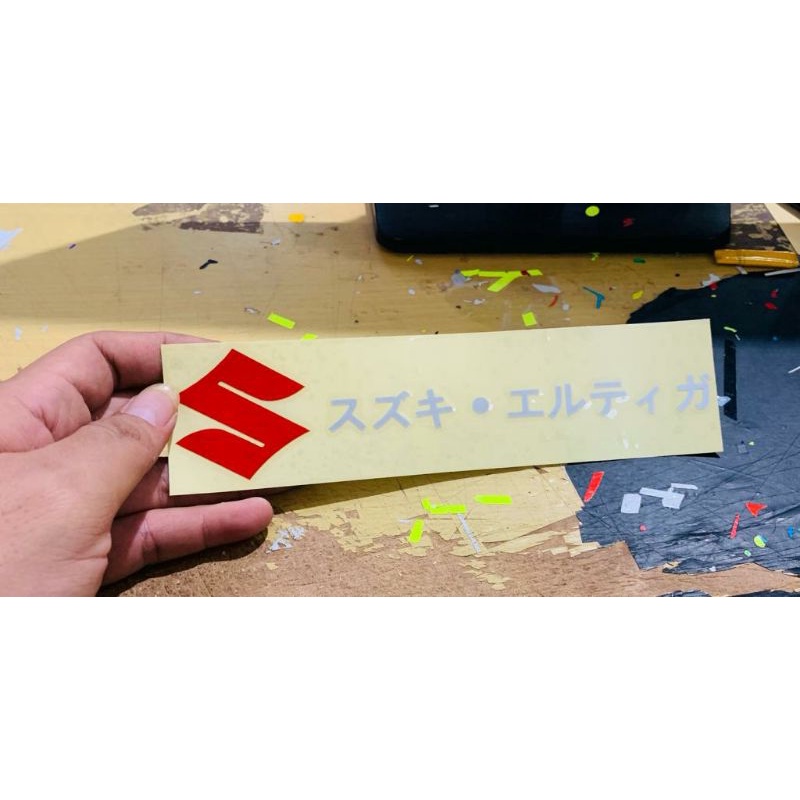 Jual Sticker JDM Suzuki Kanji | Shopee Indonesia