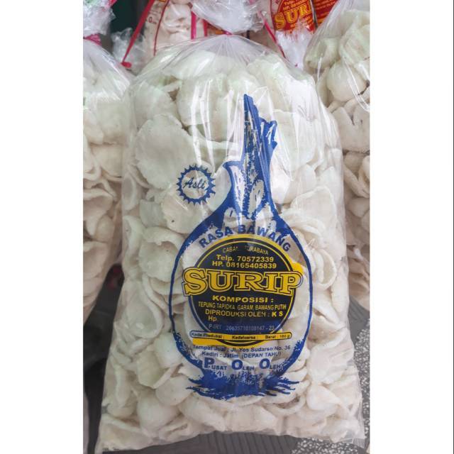Jual Krupuk Upil Besar Rasa Bawang Asli Khas Kota Kediri | Shopee Indonesia