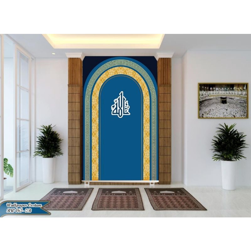 Jual Wallpaper Dinding Custom Migrab | Shopee Indonesia