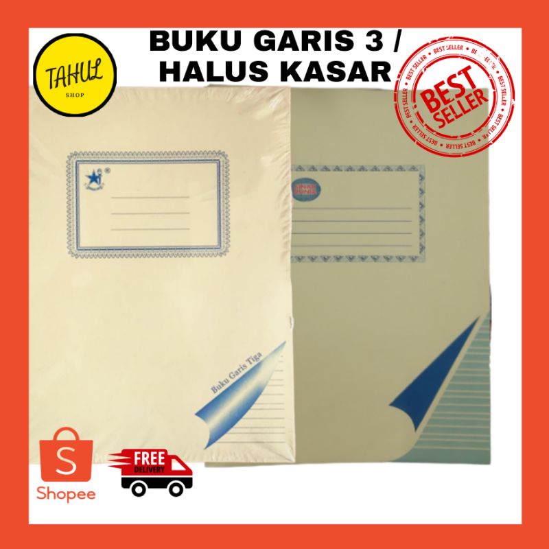 Jual Buku Halus Kasar / Buku garis 3 | Shopee Indonesia