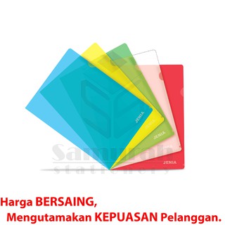 Jual Map L Plastik Bening Ukuran A4 - F4 / Clear Sleeves A4 Folio Warna ...