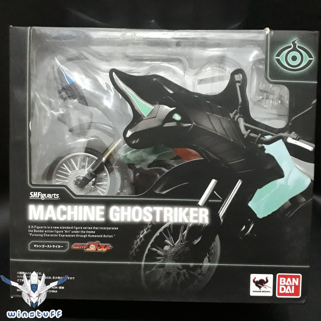 Jual SHF Masked Kamen Rider Machine Ghostriker Original Bandai | Shopee ...