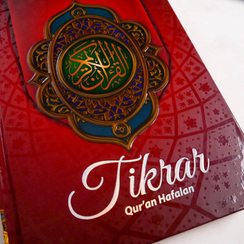 Jual Mushaf Al-Quran Hafalan Tikrar Ukuran B6-al quran hafalan-syamil ...