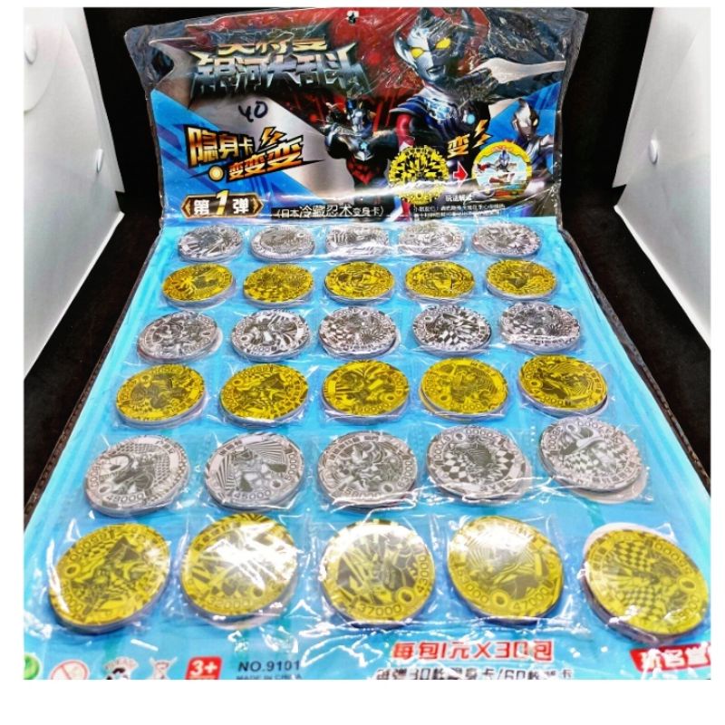 Jual MAINAN ANAK TAZOS ULTRAMAN/SUPERHERO ULTRAMAN ZERO/TAZOS MAINAN ...