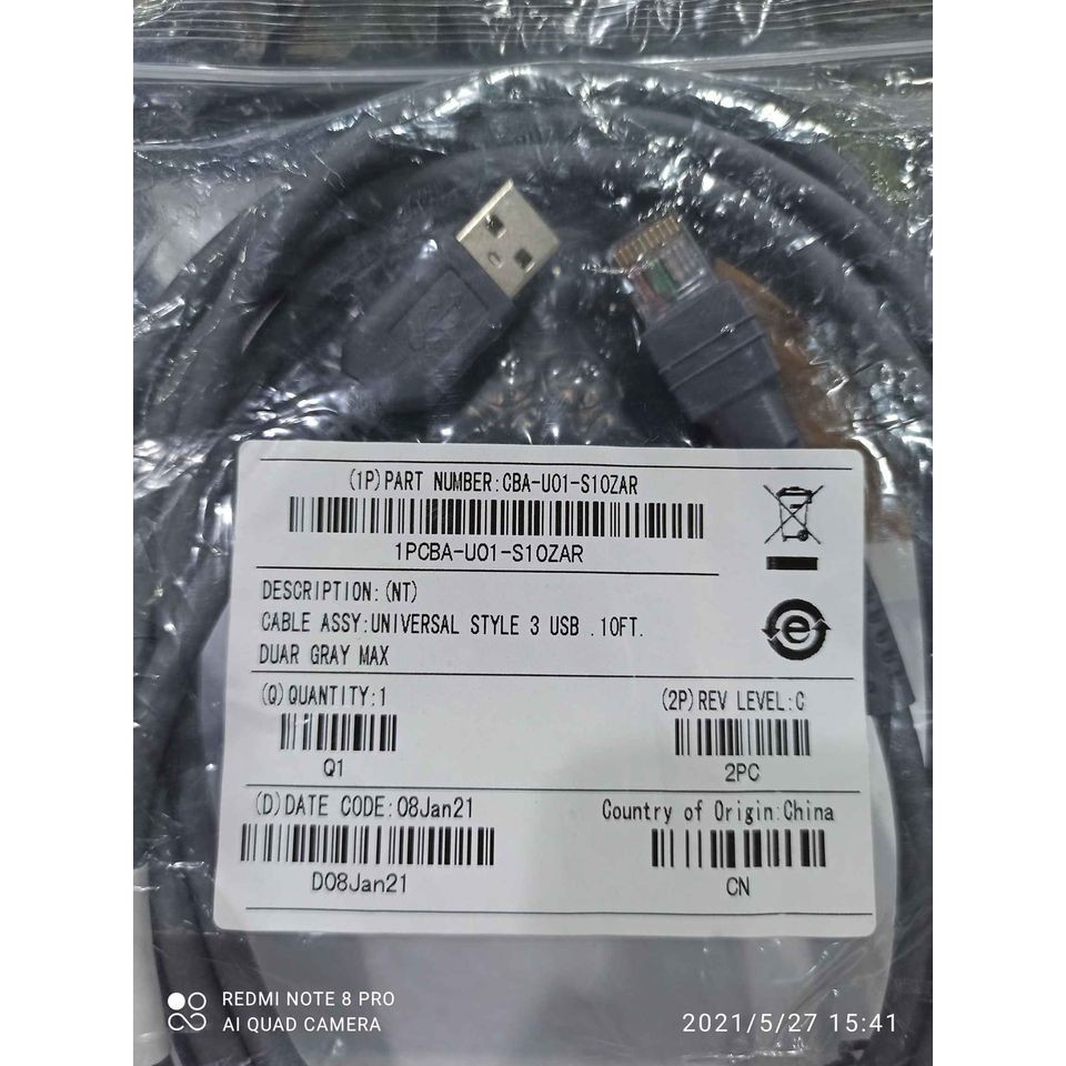 Jual Kabel USB Barcode Scanner ZEBRA or SYMBOL 3 Meter Original Janz by ...