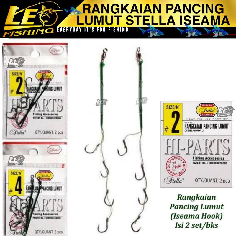 Jual RANGKAIAN PANCING LUMUT STELLA HI-PART ISI 1BUNGKUS ISI 2PCS TIPE ... Jual RANGKAIAN PANCING LUMUT STELLA HI-PART ISI 1BUNGKUS ISI 2PCS TIPE ...