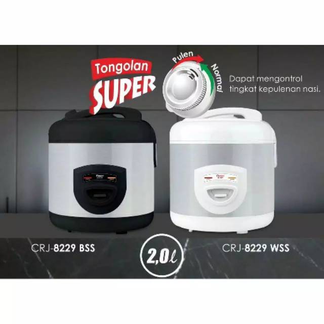 Jual Cosmos Rice cooker 2 liter CRJ-8229 Black and white | Shopee Indonesia