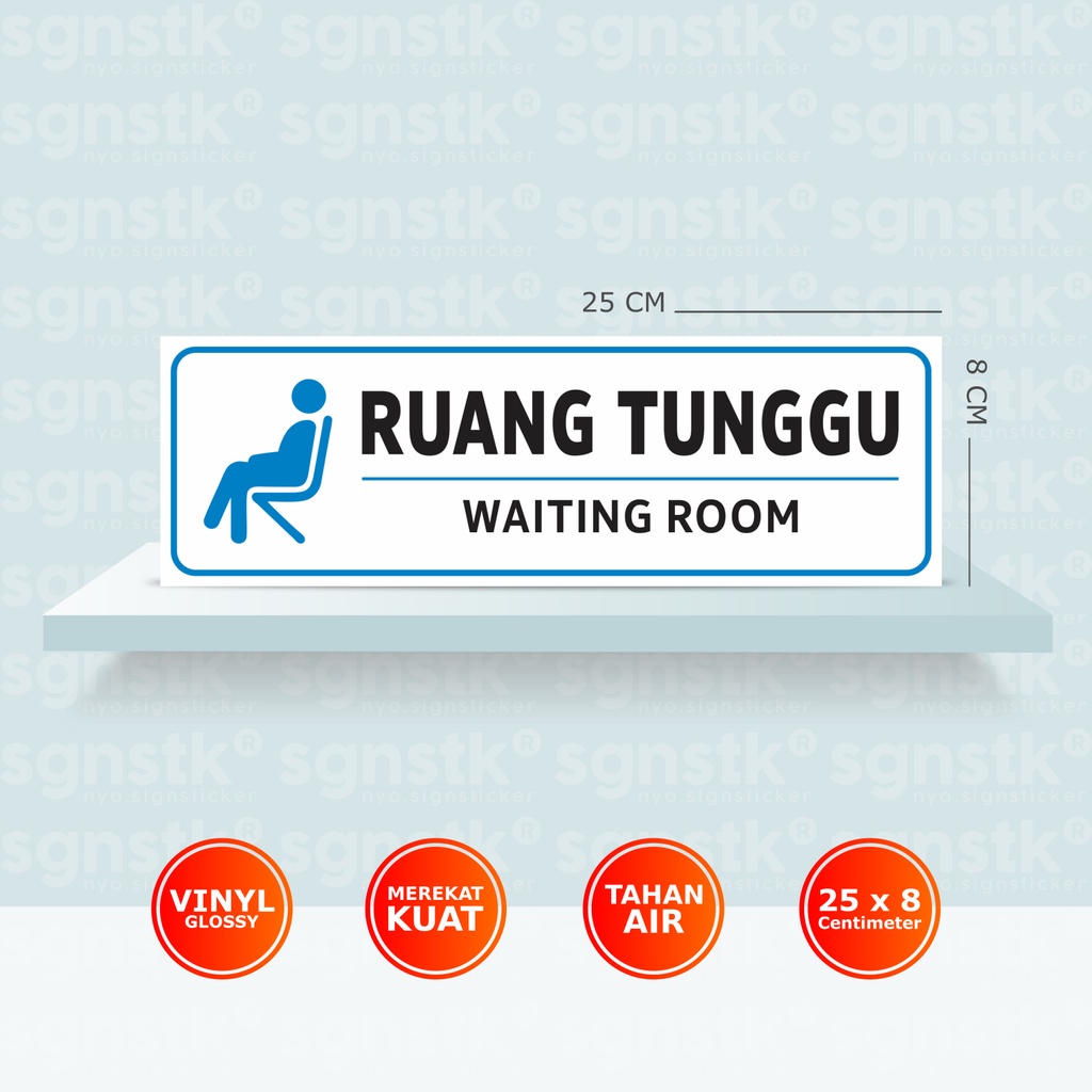 Jual STIKER RUANG TUNGGU RUANG RAPAT MEETING ROOM WAITING ROOM 25 x 8 ...