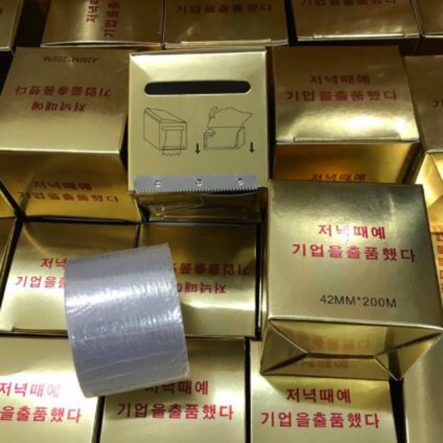 Jual PLASTIK WRAP SULAM / BB GLOW / PLASTIK RING GLUE / GOLD BOX ...