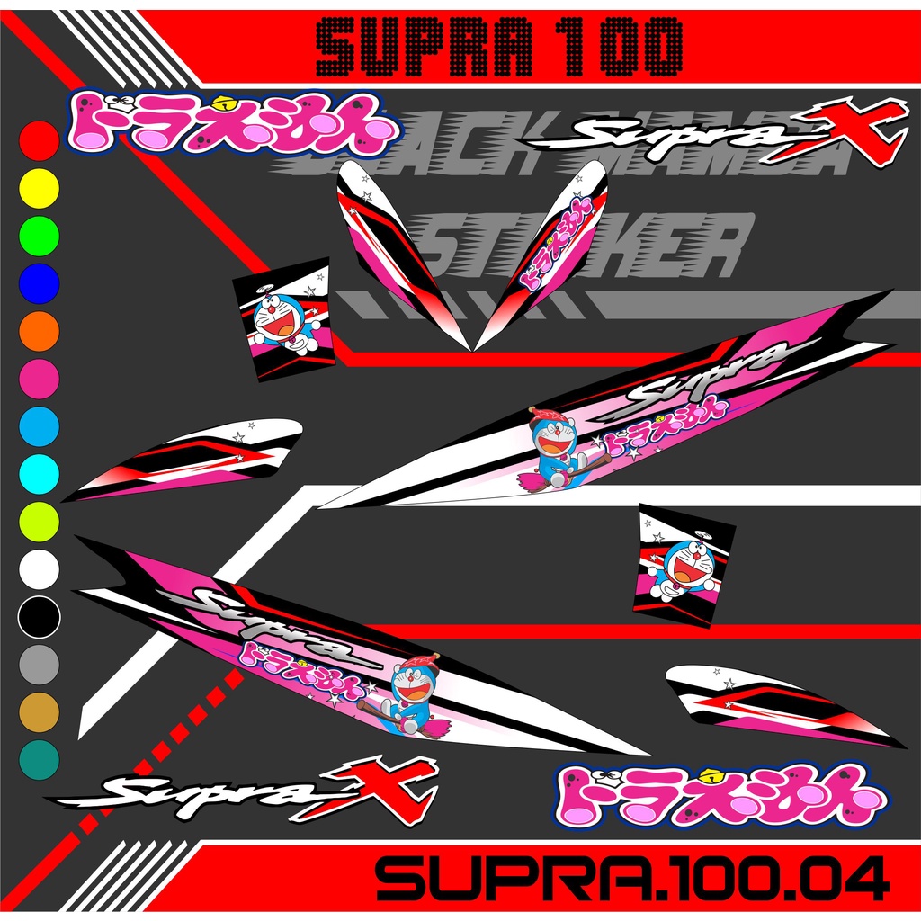 Jual Striping SUPRA X 100CC lama - SUPRA FIT LAMA - sticker decal supra ...
