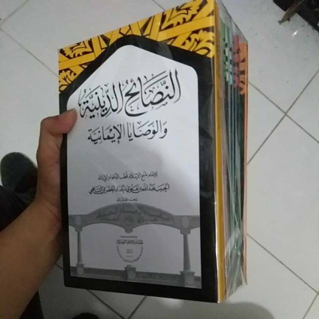 Jual Silsilah Imam Haddad 11 Buku Shopee Indonesia