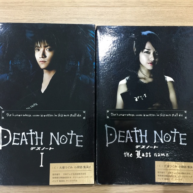 Jual Death note box set | Shopee Indonesia