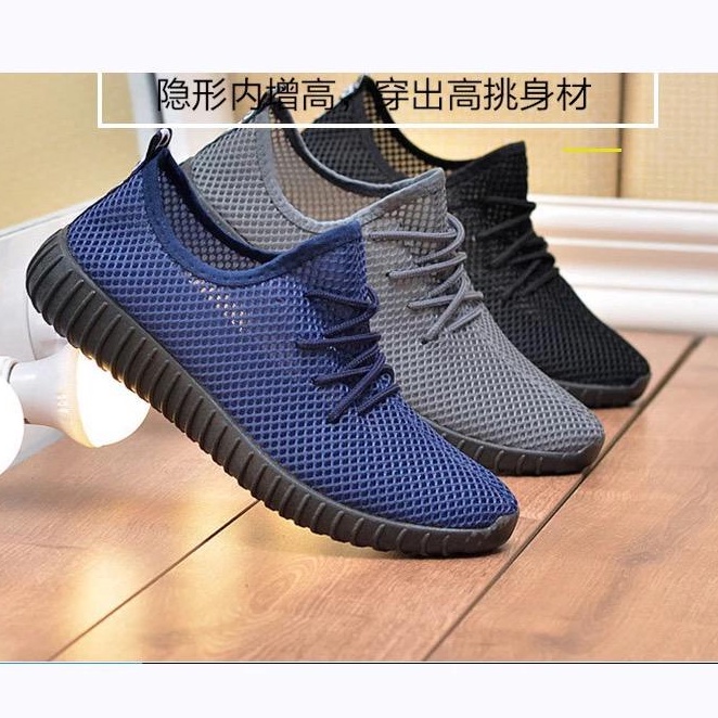 Jual Sepatu Pria Sneakers Import Sepatu Sport Pria SA125 Import Variant ...