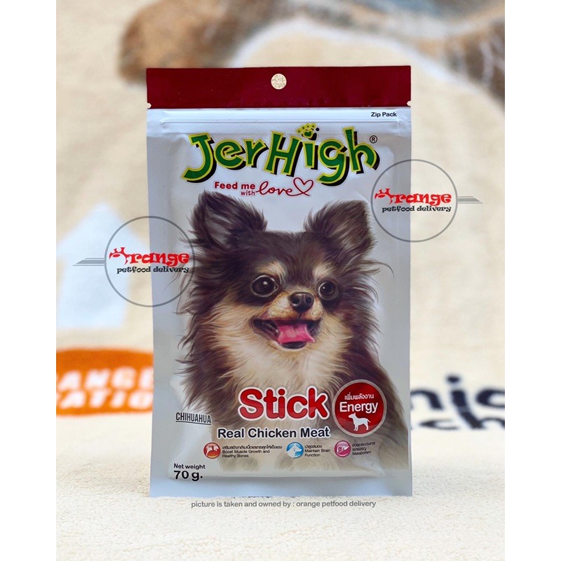 Jual jerhigh chicken stick 70 gr vitapet dog treats snack anjing ...