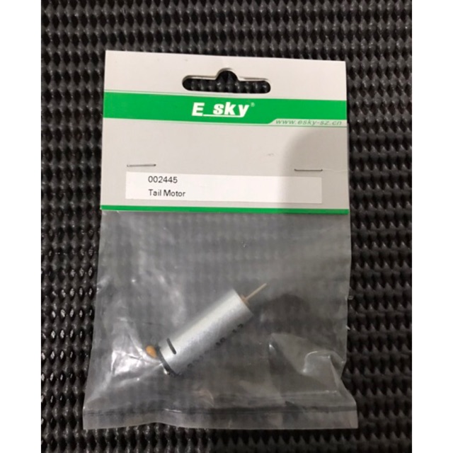 Jual tail motor esky honey bee cp3 rc helicopter no align trex tarot ...