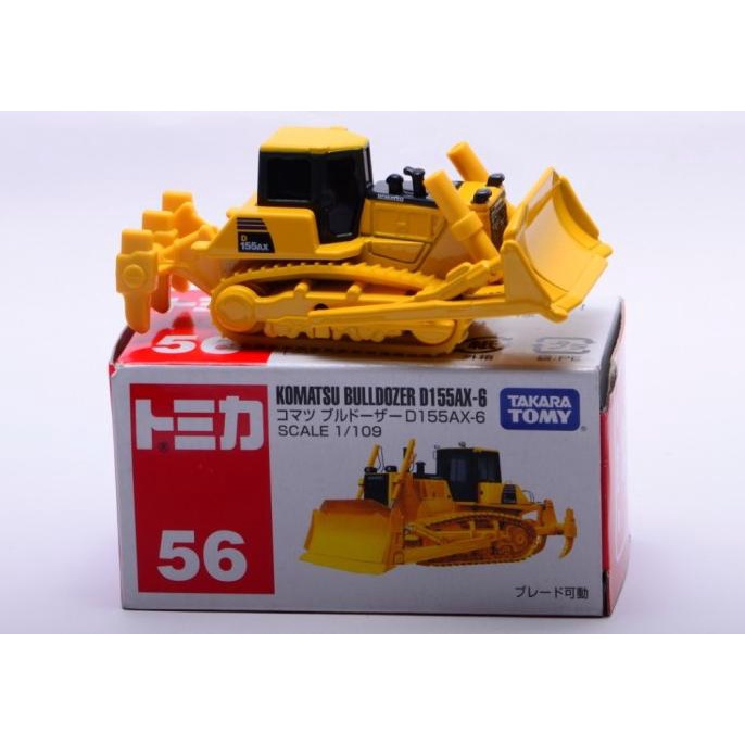 Jual Tomica 56 Komatsu Buldozer D155 Miniatur Diecast Alat Berat | Shopee Indonesia