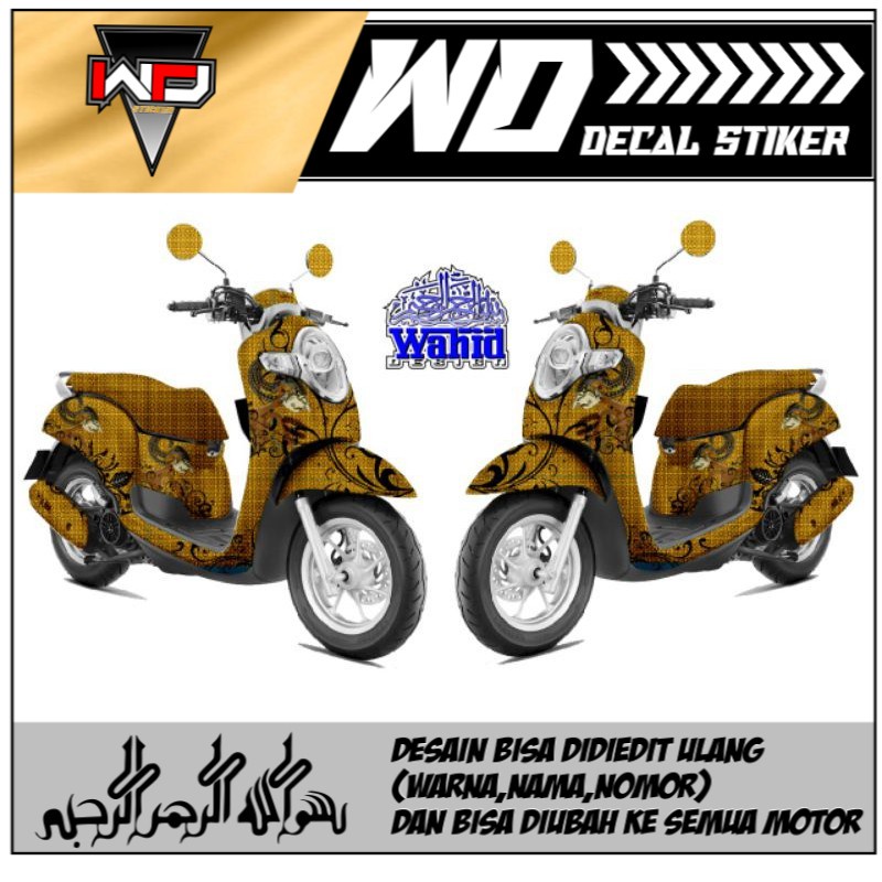 Jual Decals sticker scoopy desain wayang | Shopee Indonesia