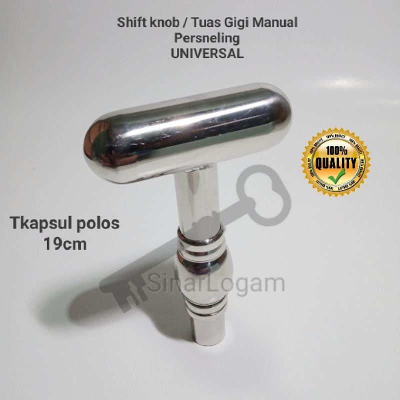 Jual Gear Shift Knob / Gear Knob / Tongkat Prosneling / Tuas Gigi ...