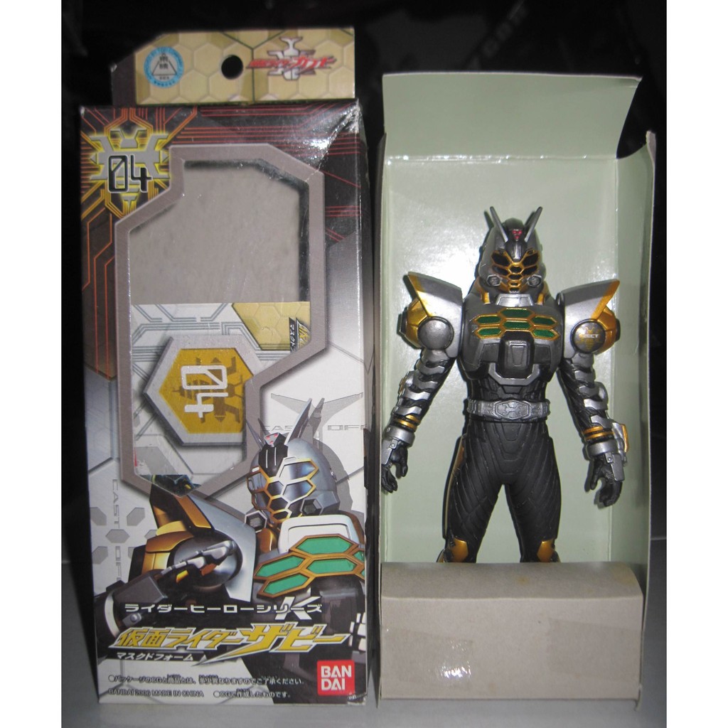 Jual Action Figure RHS Kamen Rider TheBee Masked Form Kamen Rider The Bee Cast OFF Original ...