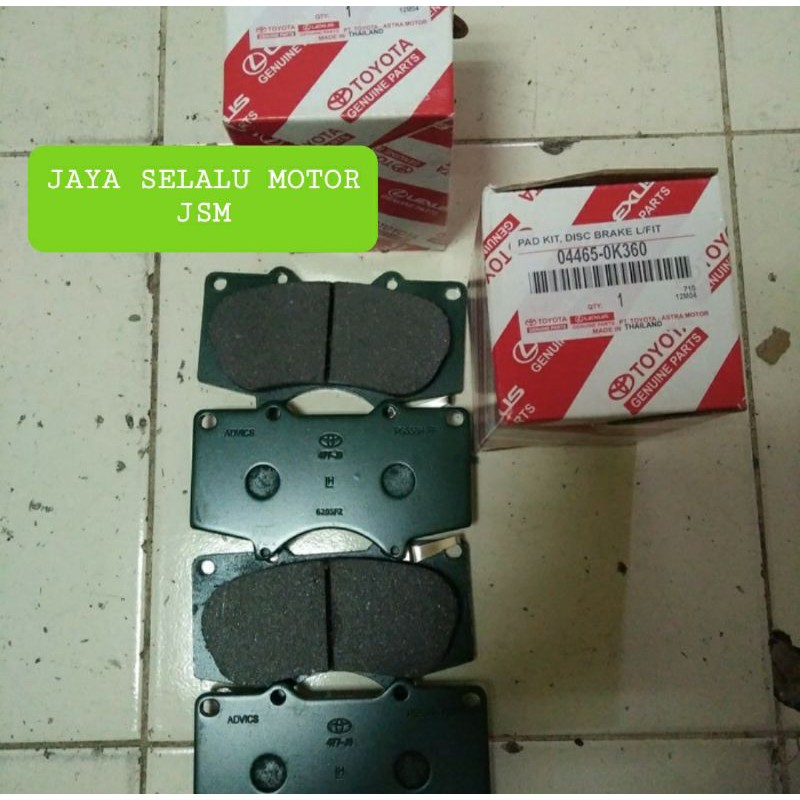 Jual Brake Pad Front Kampas Rem Depan Toyota All New Fortuner VRZ SRZ ...