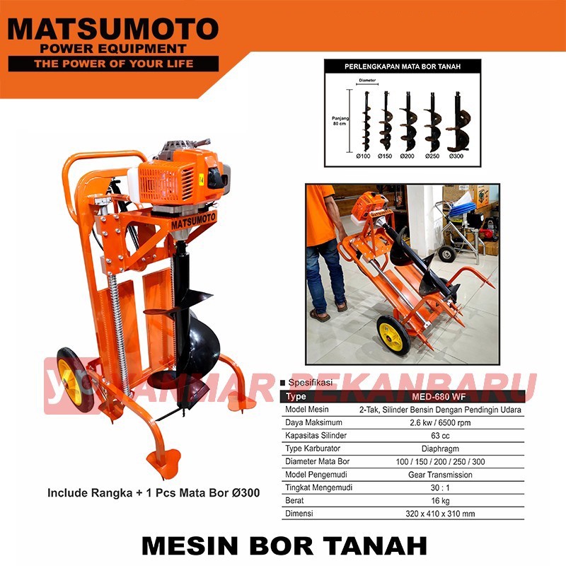 Jual Mesin Bor Tanah Biopori / Earth Auger 12" / Inch MED 680 WF ...