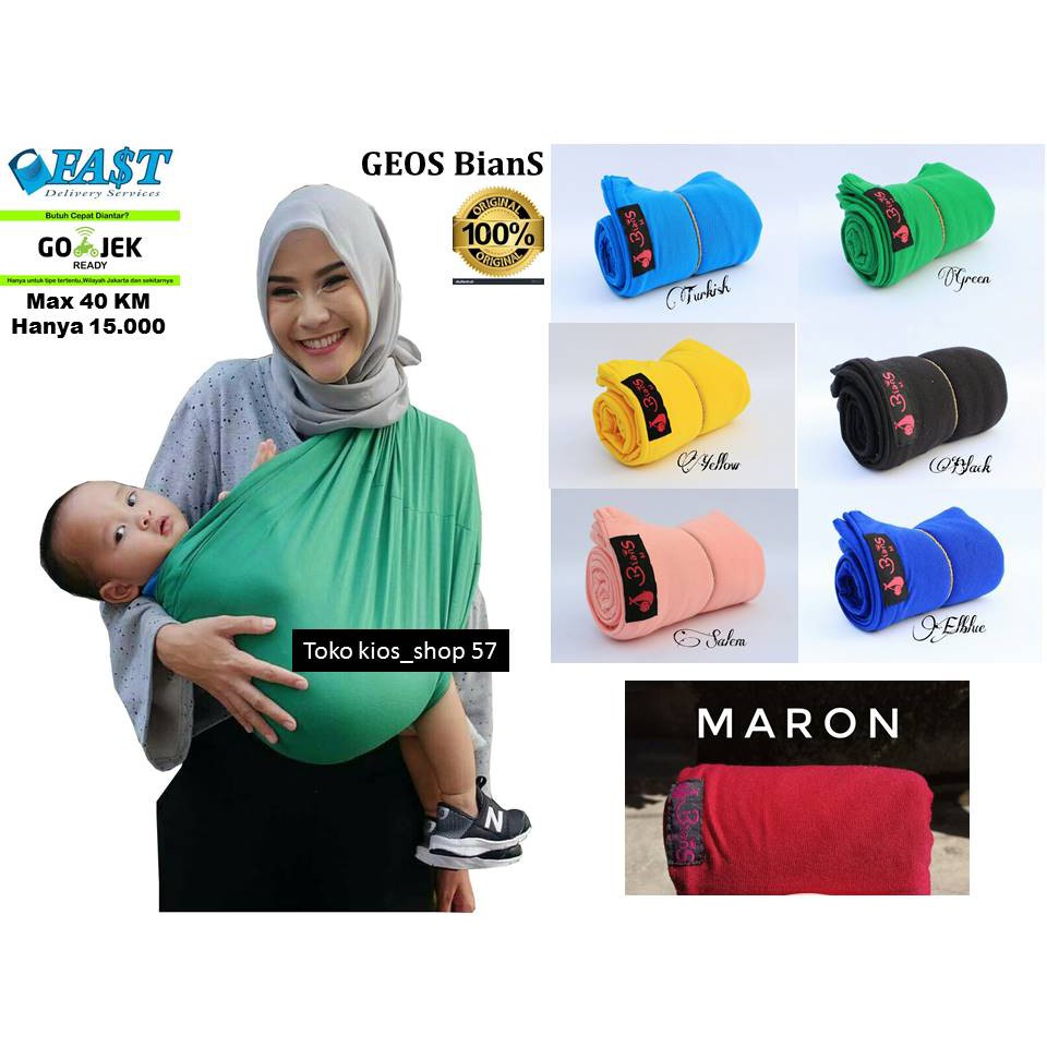 Jual GEOS BianS - Banyak posisi - Gendongan kaos Bayi - All colour polos - Size S | Shopee Indonesia