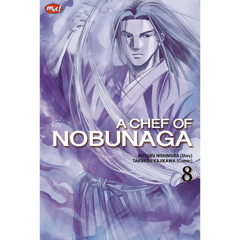 Jual Komik A CHEF OF NOBUNAGA Seri - Mitsuru Nishimura | Shopee Indonesia