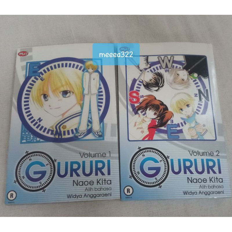 Jual Komik Gururi 1-2 (tamat) | Shopee Indonesia