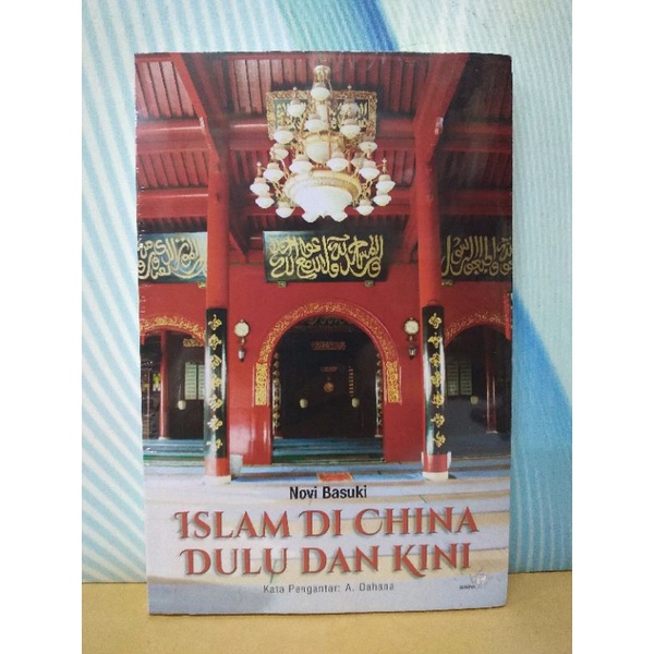 Jual Buku Islam di China Dulu dan Kini | Shopee Indonesia Jual Buku Islam di China Dulu dan Kini | Shopee Indonesia