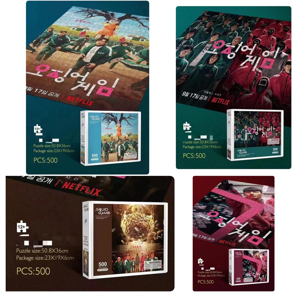 Jual [tma] 500pcs Mainan Puzzle squid Game Jigsaw Puzzle / Puzzle Susun ...