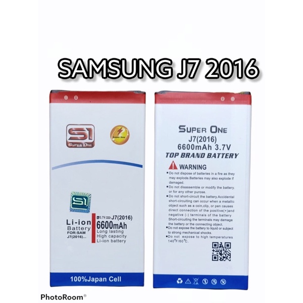 Jual SAMSUNG J710 J7 2016 EB-BJ710CBC BATERAI DOUBLE POWER S1 2IC BEST QUALITY | Shopee Indonesia