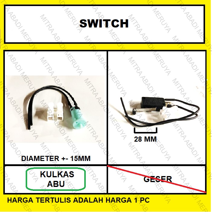 Jual Saklar Sakelar Switch Pintu Kulkas Switch Lampu Sensor Switch ... Jual Saklar Sakelar Switch Pintu Kulkas Switch Lampu Sensor Switch ...