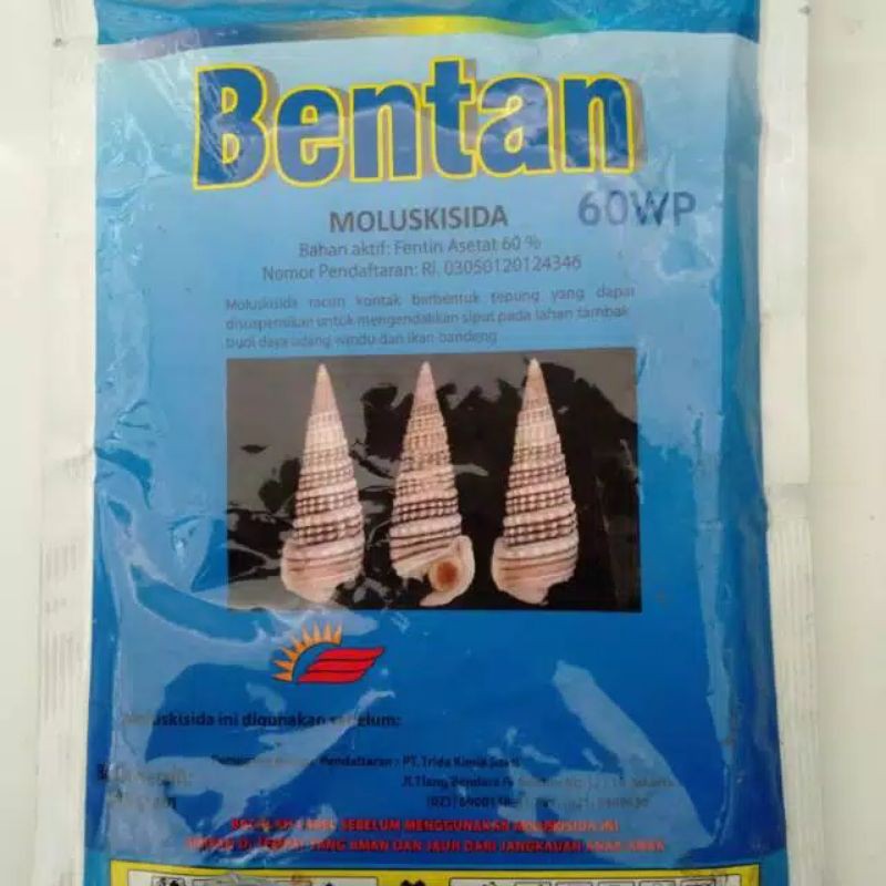 Jual BENTAN 60 WP( OBAT KEYONG) | Shopee Indonesia