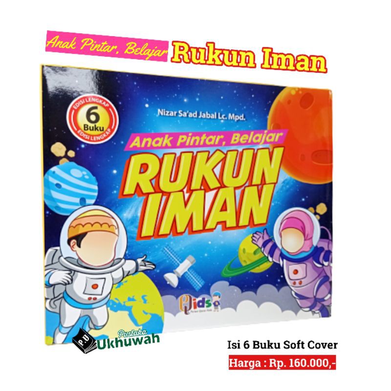 Jual Buku Anak Pintar, Belajar RUKUN IMAN | Shopee Indonesia Jual Buku Anak Pintar, Belajar RUKUN IMAN | Shopee Indonesia