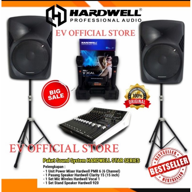 Jual Paket Sound Sytem HARDWELL STAR Series Original Product | Shopee ...