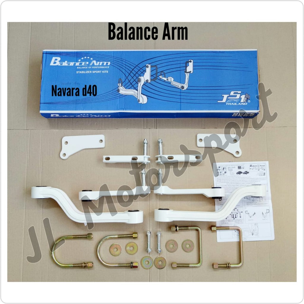 Jual Balance Arm / Stabilizer Navara D40 ( 2009-2015 ) | Shopee Indonesia