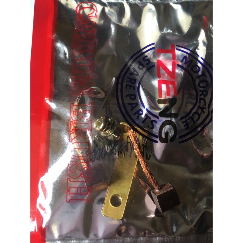 Jual Carbon Brust Brustel Col Dinamo Starter Stater Beat Vario Scoopy ...