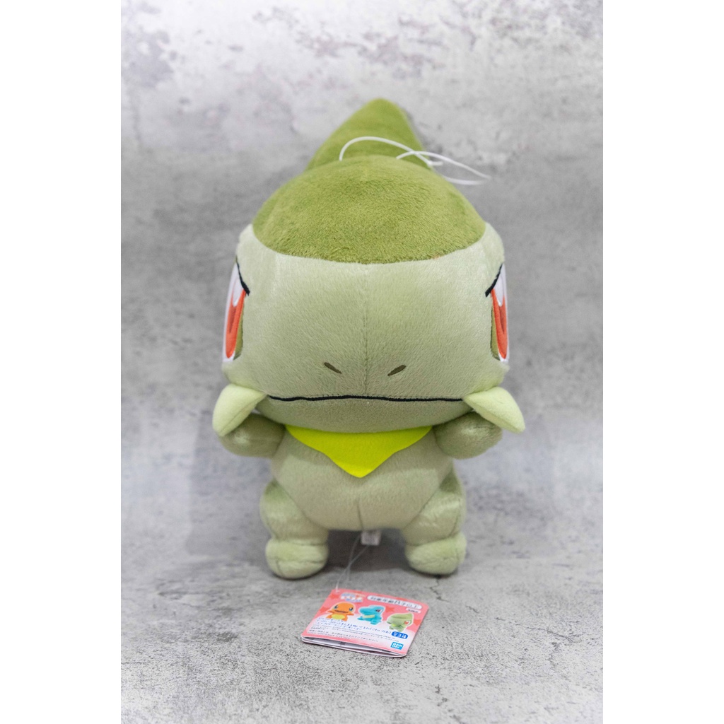 Jual Pokemon Axew BIG ROUND PLUSH DOLL Scary Face BANPRESTO | Shopee ...