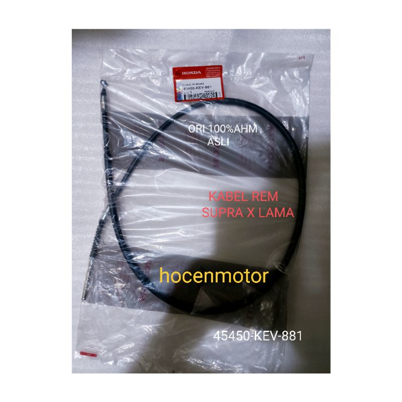 Jual KABEL REM SUPRA X LAMA 45450-KEV-881 ORI 100%AHM ASLI HONDA ...