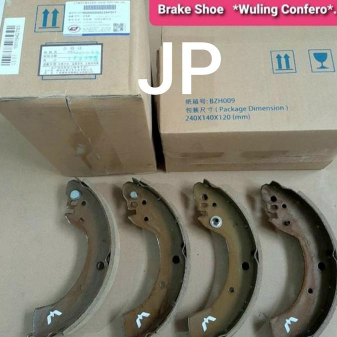 Jual kampas rem belakang brake shoe wuling confero | Shopee Indonesia