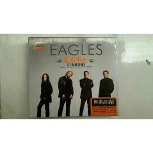 Jual CD piringan hitam vynil Eagles original 3disc impor | Shopee Indonesia