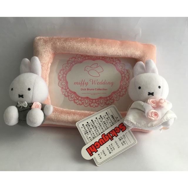 Jual Frame Wedding Miffy | Shopee Indonesia