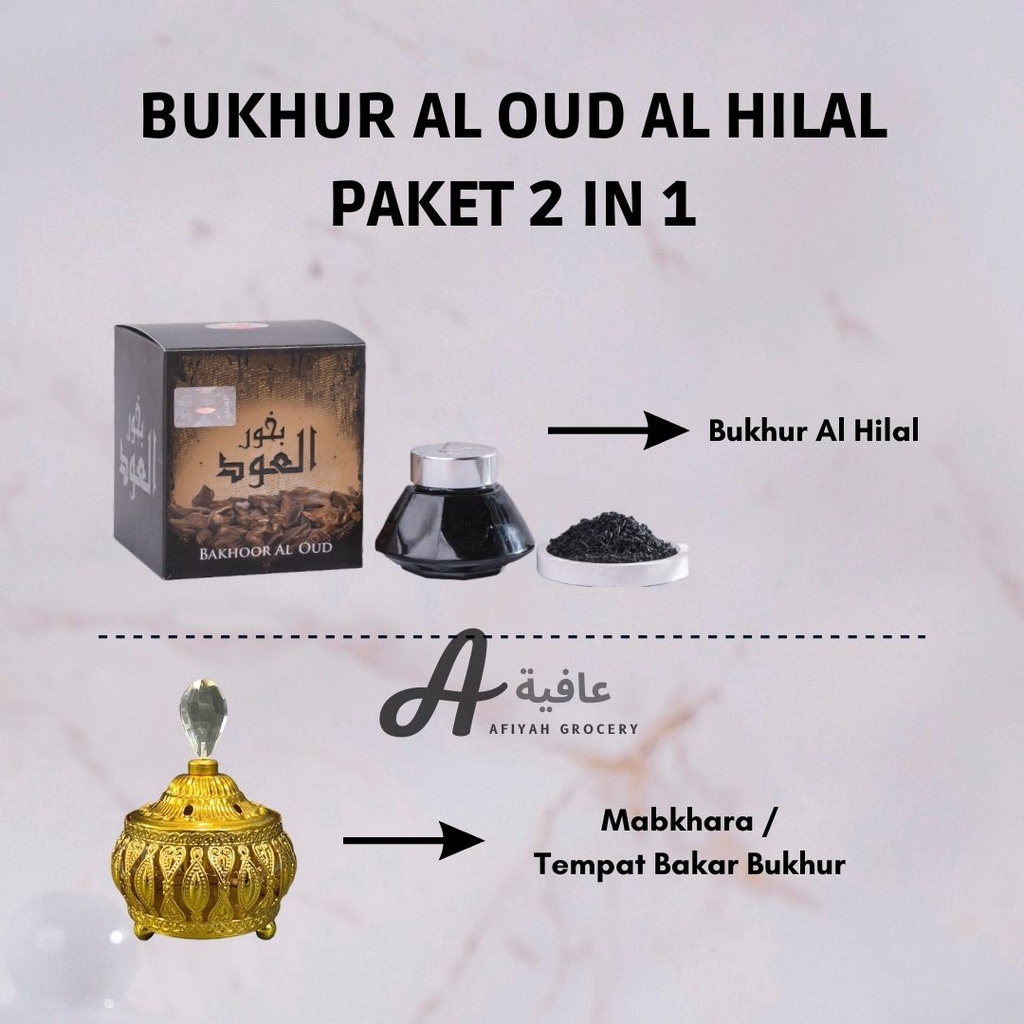 Jual Bukhur Al Oud Al Helal Original Arab Saudi Bakhoor Al Hilal Bukhur ...