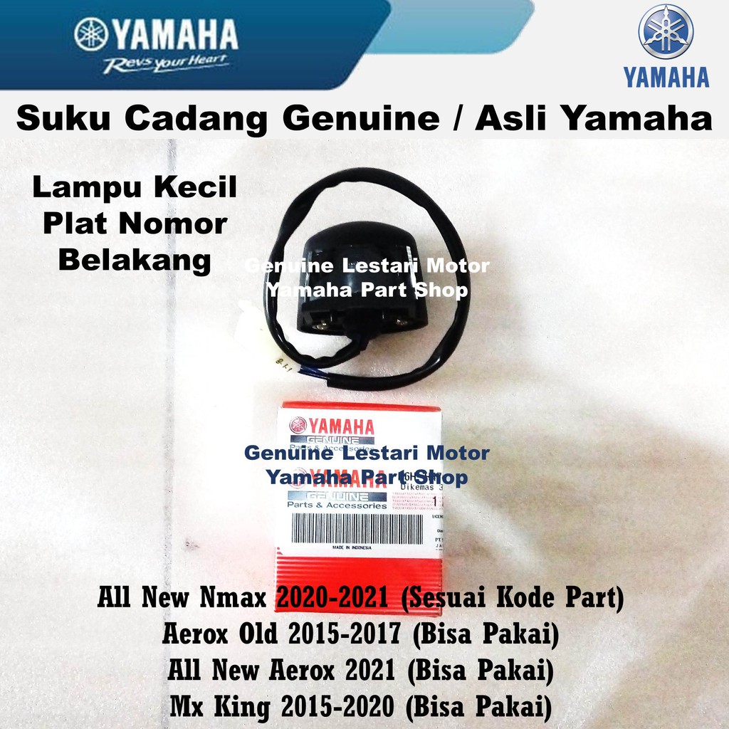 Jual Reflektor Lampu Plat Nomor Stop Belakang New Nmax N Max Aerox Old ...