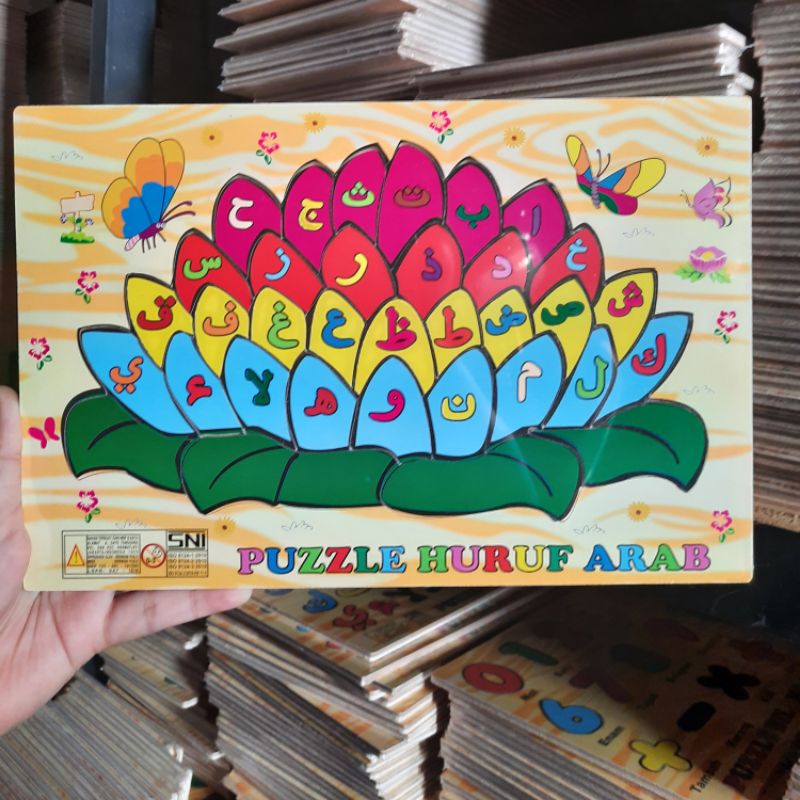 Jual puzzle kayu huruf hijaiyah teratai | Shopee Indonesia