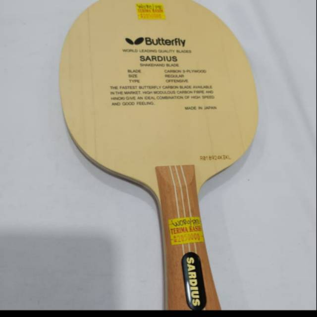 Jual Butterfly sardius kayu/Blade pingpong/bet tenis meja | Shopee Indonesia