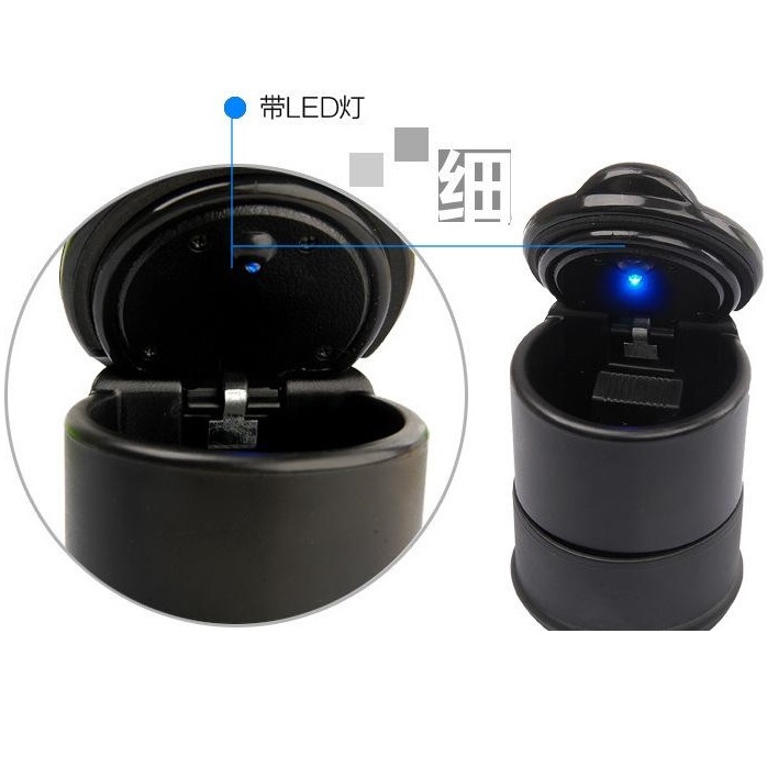 Jual Asbak Mobil with LED Light Model A / ASBAK MOBIL LED | Shopee ...