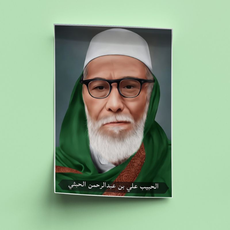 Jual Poster Al-Habib Ali Bin Abdurrahman Al-Habsyi U75 / Habib Ali Kwitang / Poster Ulama A3 ...