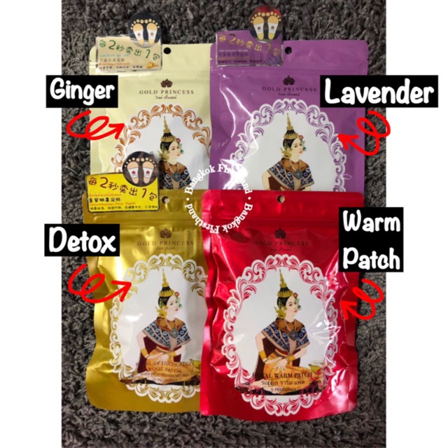 Jual [ONG20] Gold Princess Royal Foot Patch / Koyo Gold Princess ...